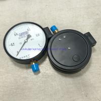China 6-inch Dial Remote Reading Pressure Gauge with 0-1.6MPa Range and 1.6 Accuracy Class for Remote Monitoring for sale