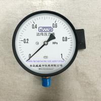 China 6-inch Dial Remote Reading Pressure Gauge with 0-1.6MPa Range and 1.6 Accuracy Class for Remote Monitoring for sale