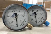 China 4-inch 100mm Liquid Filled Pressure Gauge with Chrome Case & Bezel and Dual-Scale 0-2.5MPa/0-1MPa for sale