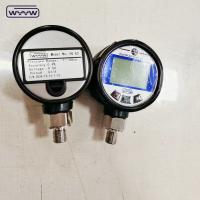China 65mm Stainless Steel Digital Pressure Gauge with 0.4% Precision for Industrial Applications for sale