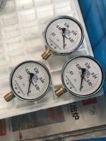 China 4-inch (100mm) Chrome Case Vacuum Pressure Gauge with -0.1~0MPa Range for Precision Vacuum Measurement for sale