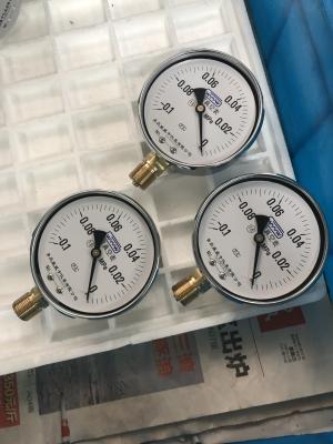 China 4-inch (100mm) Chrome Case Vacuum Pressure Gauge with -0.1~0MPa Range for Precision Vacuum Measurement for sale