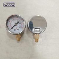 China 50mm Stainless Steel Bottom Entry Liquid Filled Pressure Gauge with 1/4 NPT Connection for sale