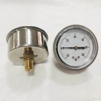 China 2.5 Inch 60mm -20~100cmH2O Capsule Pressure Gauge | Stainless Case & Brass Connection for sale