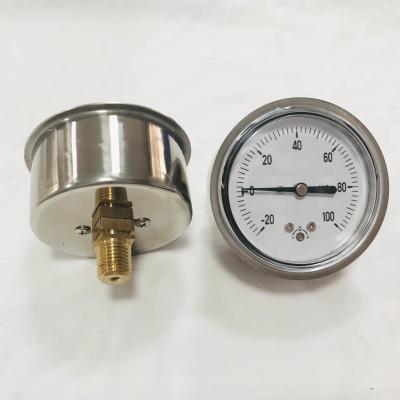 China 2.5 Inch 60mm -20~100cmH2O Capsule Pressure Gauge | Stainless Case & Brass Connection for sale