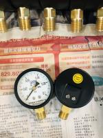 China Black Utility Dry Pressure Gauge with Color Warning Scale and 60mm & 100mm Dial Sizes Featuring Leak-Proof Brass Bottom Connection for sale