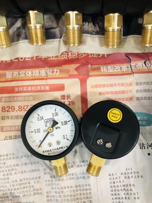 China Black Utility Dry Pressure Gauge with Color Warning Scale and 60mm & 100mm Dial Sizes Featuring Leak-Proof Brass Bottom Connection for sale