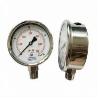 China 100mm Liquid Filled Shock Resistant Pressure Gauge Series (10bar/20bar/25bar/40bar) for sale