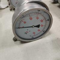China 250mm Bayonet Stainless Steel Bottom Connection Heavy Duty Pressure Gauge for sale