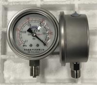 China 63mm (2.5 Inch) Matte Stainless Steel Compound Vacuum Pressure Gauge with Class 2.5 Accuracy for sale