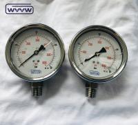 China Stainless Steel 4
