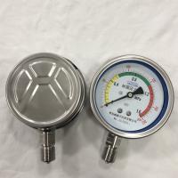 China Stainless Steel Housing Pressure Gauge Manometer To Fill Oil Suitable For Industrial Applications With 1 Year Assurance for sale
