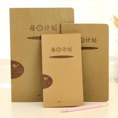 China Cheap bulk plain recycled kraft paper notebook diary notebook for sale