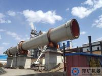 China Calcined Kaolin Rotary Kiln Coal Gangue Calcination Process For Project for sale