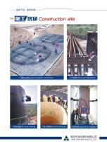 China Small Shaft Kiln for Lime Production for sale