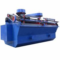 China Iron Ore Flotation Machine / Sand Flotation Equipment For Ore Dressing Line for sale