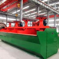 China Iron Ore Flotation Machine / Sand Flotation Equipment For Ore Dressing Line for sale