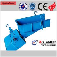 China Electromagnetic Vibratory Feeder , Vibrating Screen Feeder Energy Saving for sale