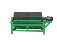 China Chromite Ore Magnetic Separator Machine Energy Saving Easy Operation for sale