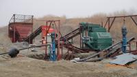 China Chromite Ore Magnetic Separator Machine Energy Saving Easy Operation for sale