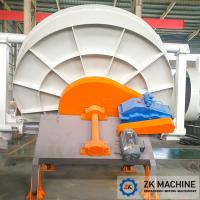 China Disk Pelletizer 35TPH Concentrate Powder Wet Granulation Equipment for sale