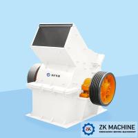 China Big Reduction Ratio Limestone Crusher Machine Simple Structure For River Sand Coal for sale
