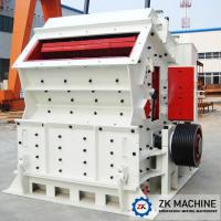 China Automatic Rock Impact Crusher Machine Simple Structure Less Grinding Power for sale