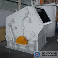 China Impact Stone Crusher Machine With Special Shape Impact Plate Multipurpose for sale