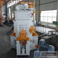 China Cement Vertical Grinding Mill Compact Layout Small Floor Space For Civil Construction for sale