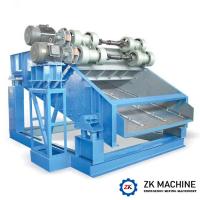 China Coal Powder Vibrating Screen Machine ,  Mining Linear Vibrating Screen for sale