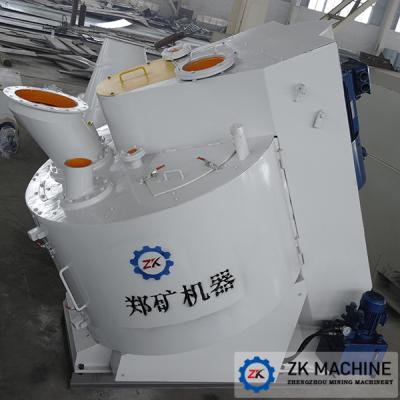 China Ceramic Sand Granulation Equipment Reliable Operation Superior Performance for sale