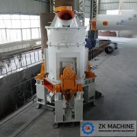 China Compact Layout 8t Vertical Roller Mill For GGBS Production Line for sale