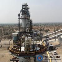 China Vertical Kiln Calcination Equipment For Cement And Laterite Production Process for sale