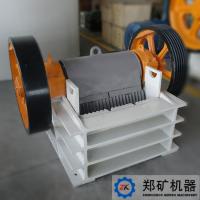 China PE Series 600x 900 Jaw Crusher Machine High Efficiency Reliable Working Conditions for sale