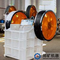 China PE Series 600x 900 Jaw Crusher Machine High Efficiency Reliable Working Conditions for sale