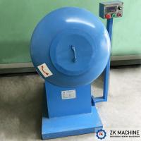 China Small Laboratory Disk Granulator Equipment For Various Industrial Chemical Powders for sale