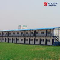 China Expandable Prefabricated K House Mining Camp  Prefab House Shipping Container 20 Ft for sale