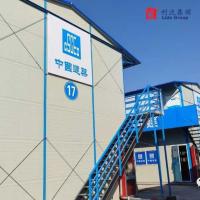 China 20FT 40FT T Model Prefab House Sandwich Panel Steel Prefabricated House ISO45001 for sale