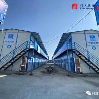 China 20FT 40FT T Model Prefab House Sandwich Panel Steel Prefabricated House ISO45001 for sale