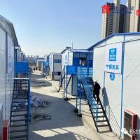 China 20FT 40FT T Model Prefab House Sandwich Panel Steel Prefabricated House ISO45001 for sale