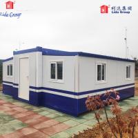 China ISO14001 Prefab Expandable House 5800mm 40ft Expandable Container House Usa for sale