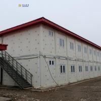 China Earthquake Resistant and Soundproof Folding Container House with 5800mm Length for Commercial Use for sale