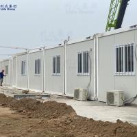 China Fast Build Folding Container House 5.98M Container Mobile Home Flexible Layout for sale