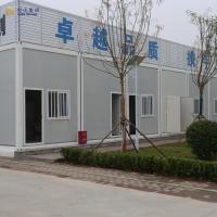 China Fast Build Expandable Container House Lightweight Premade Container House 5980mm for sale