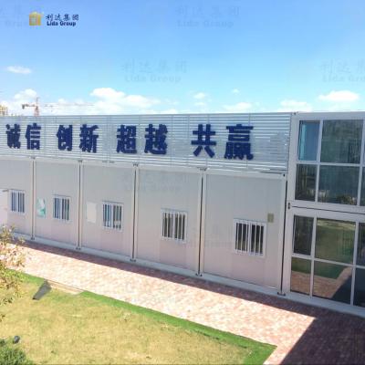 China Commercial Kiosk Fold Out Container Homes Shockproof Pre Fab Container Homes for sale
