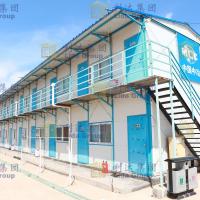 China Fireproof Prefab Modular Container Home Eps Insulation Mobile House Container Fast Build for sale