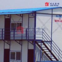 China Fireproof Prefab Modular Container Home Eps Insulation Mobile House Container Fast Build for sale