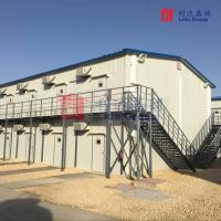 China Customizable Prefabricated K House Anti Corrosion  Portable Modular House Container Iso for sale
