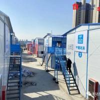 China Energy Saving Earthquake Resistant Soundproof Prefab House Modular Home Comfortable Living Solution for sale