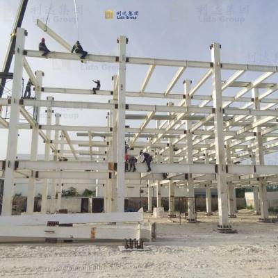 China Fast Build Heavy Steel Structure  Industrial Infrastructure  Commercial Steel Buildings for sale